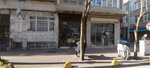Metin Ayakkabı Tamiri (İstanbul, Fatih, Şehremini Mah., Şair Mehmet Emin Sok., 18B), ayakkabı tamiri  İstanbul'dan