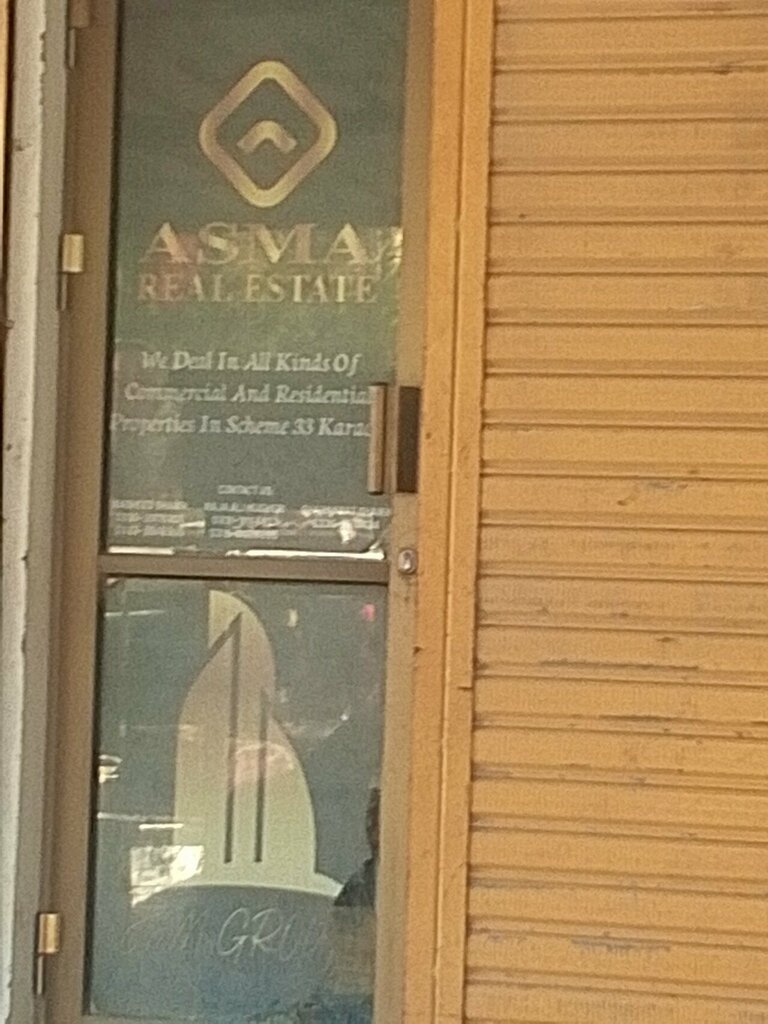 Emlak ofisi Asma, Karaçi, foto