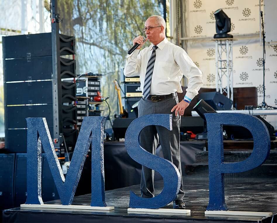 Patent büroları Msp Agile Ip Group, Taşkent, foto