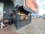 Кофе Кофа (Novaya Zarya Street No:7, Donskaya Microdistrict), kahve dükkanları  Soçi'den