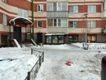 Вило Рус (Kommuny Street No:61), pompa ve pompalama ekipmanları firmaları  Saint‑Petersburg'dan