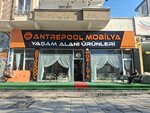 Antrepol mobilya (Su Yolu Cad., No:103A/A, Şahinbey, Gaziantep), mobilya mağazaları  Gaziantep'ten