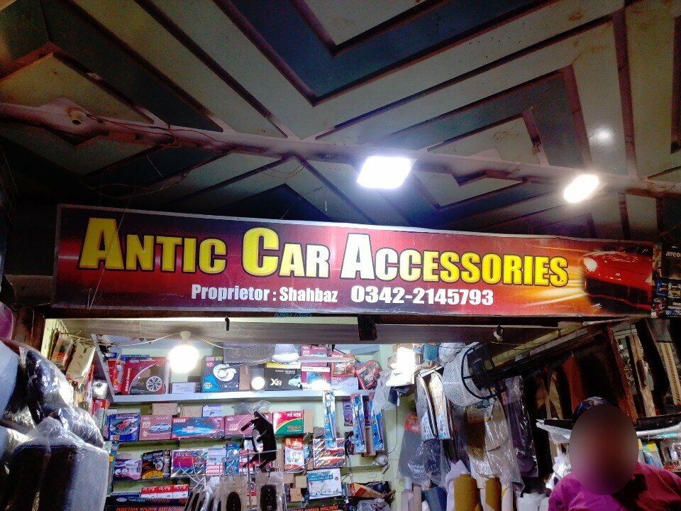 Otomobil servisi Antic, Karaçi, foto