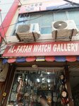 Al Fatah (Raja Bazar Road No:U53, Raja Bazar), saatçiler  Rawalpindi'den
