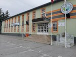 Oğuz Kağan İlkokulu (Konya, Selçuklu, Hüsamettin Çelebi Mah., Erbaş Sok., 1), i̇lkokul  Konya'dan