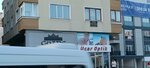 AV. Ömer Can Erdoğan (İstanbul, Ataşehir, Kayışdağı Cad., 58), avukatlar  İstanbul'dan