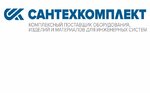 Сантехкомплект (18th Inzhenerny Drive No:8), depo  Ulyanovsk'tan