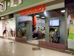 Eurokids (Aerodromnaya Street No:47А), giyim mağazası  Samara'dan