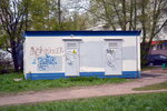 Трансформаторная подстанция № 529 (Yaroslavl, Severny zhiloy rayon, 3-y mikrorayon), mühendislik altyapısı  Yaroslavl'dan