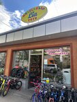 Lia Toys (Yerevan, Shirak Street), çocuk oyunları ve oyuncakları  Erivan'dan