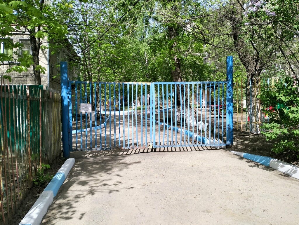 Anaokulları Kindergarten № 114, Saratov, foto