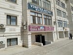 Vinetka. aktau (No:10, 34-shi yqsham aýdan), fotoğraf hizmetleri  Aktav'dan