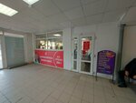 Парикмахерская эконом-класса (Minusinskaya Street No:8), kuaförler  Astrahan'dan