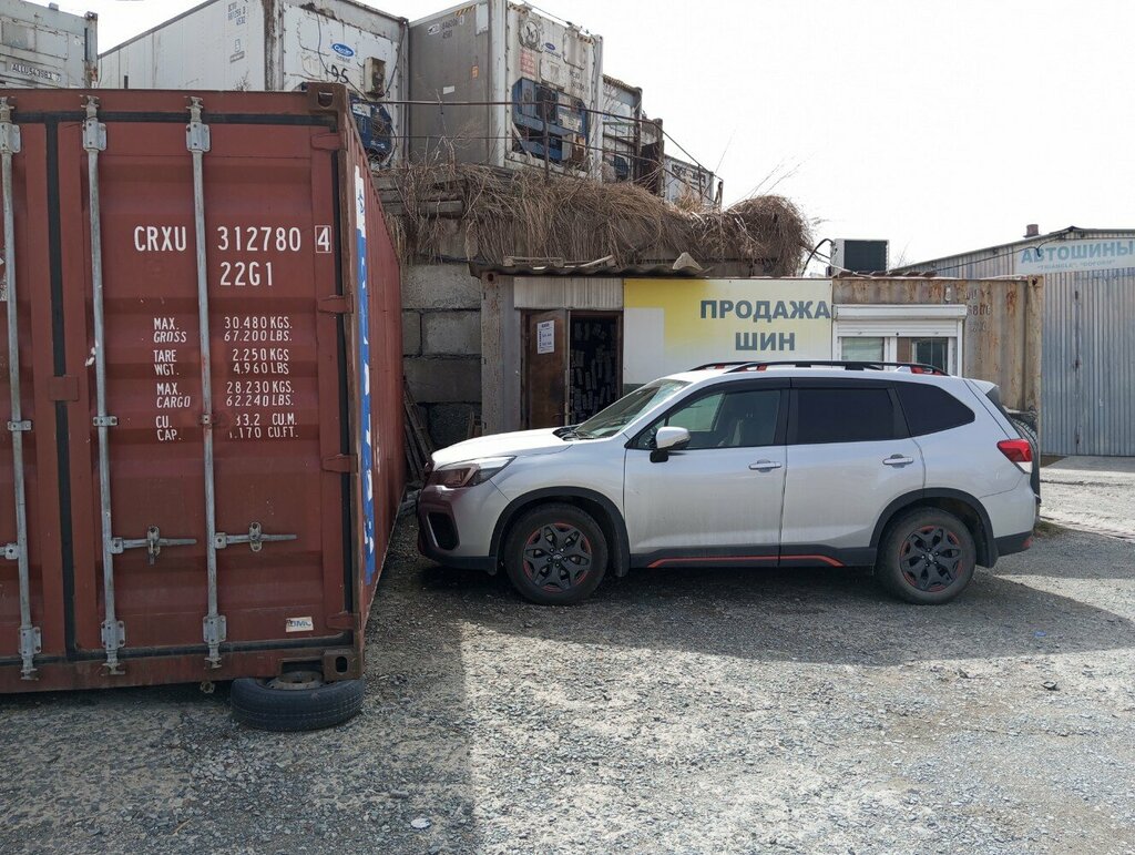 Jant ve lastikçiler Autoshin.net, Vladivostok, foto