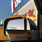 DKono, food truck (2/19, Al Mu-atamarat Street, Civic Center, Al Jimi, Al Ain, Abu Dhabi), fast food
