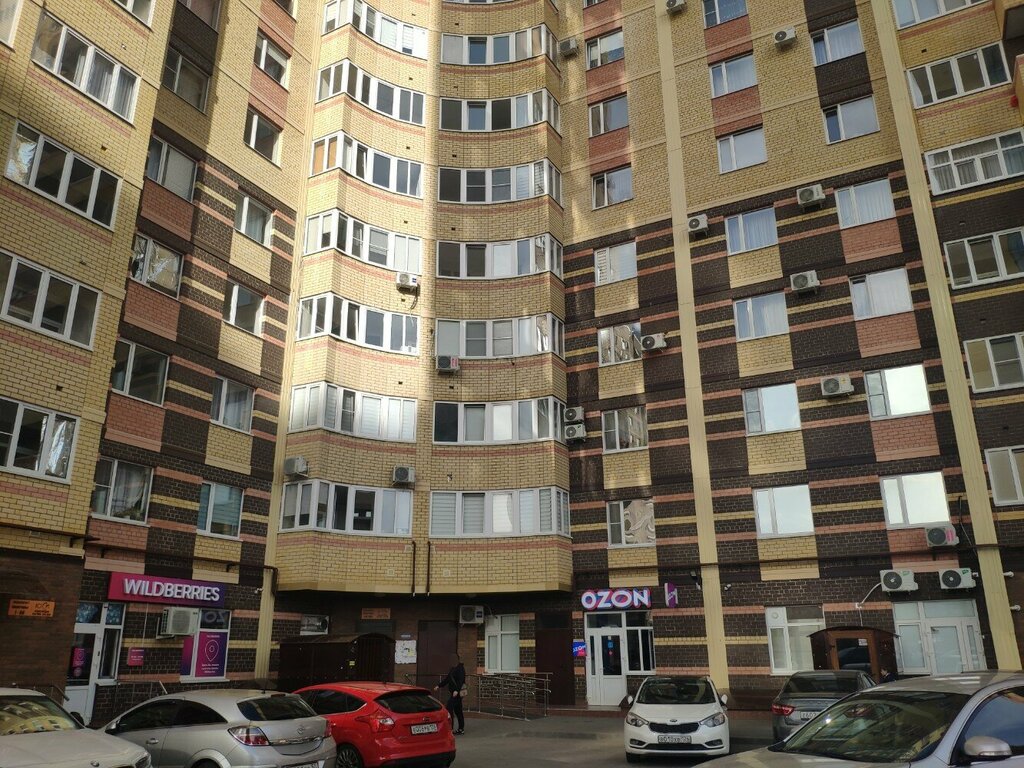 Teslimat noktası Ozon, Stavropol, foto