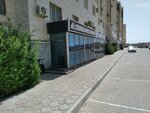 Croissant Gallery (No:2, 34-shi yqsham aýdan), kahve dükkanları  Aktav'dan