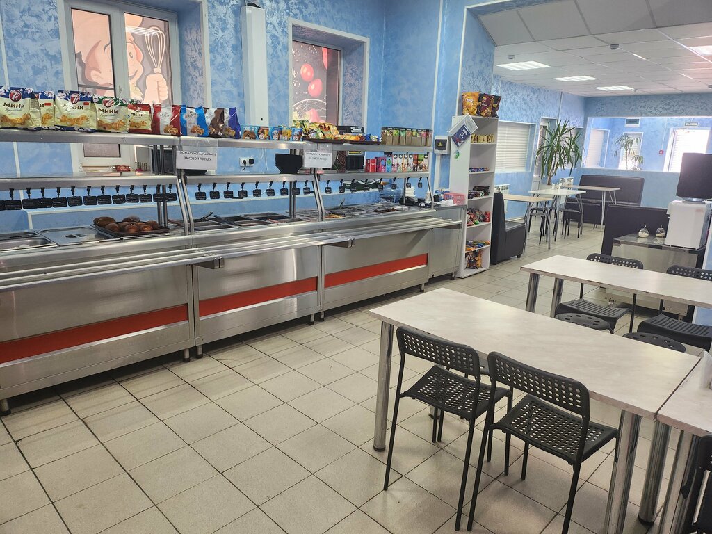 Kantin, yemekhane СТОловая, Kamensk‑Şahtinski, foto