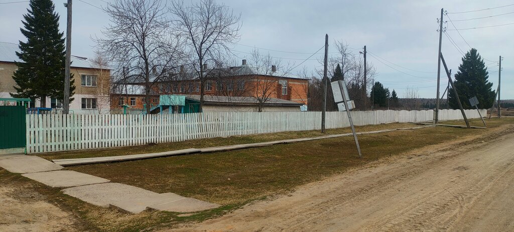 Ortaokul Troitskaya Srednyaya Obshcheobrazovatelnaya shkola, Krasnoyarski krayı, foto