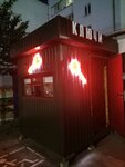 Ключи (Oktyabrskaya ulitsa No:96, Zheleznovodsk), anahtarların imalatı ve onarımı  Zheleznovodsk'tan