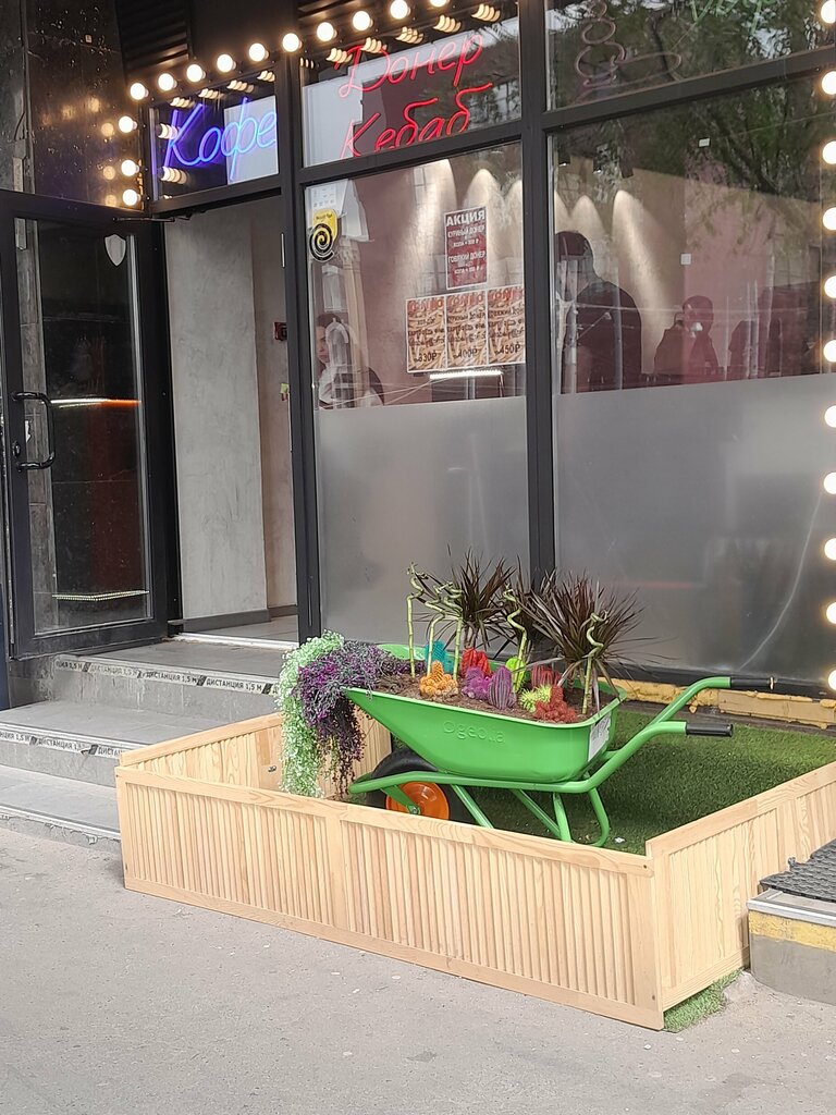 Kafe Стамбул Донер Кебаб, Moskova, foto