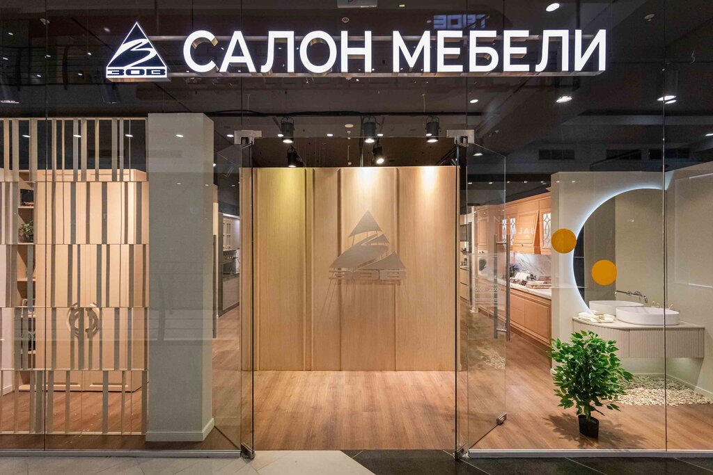 Mutfak mobilyaları Zov, Moskova, foto
