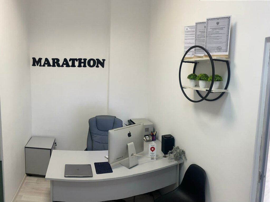 Güzellik merkezi ekipmanları Marathon-Saeyang, Moskova, foto