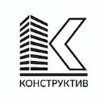 Konstruktiv (2-y Litovskiy pereulok No:8, Peski Microdistrict), cam ve cam ürün üreticisi  Kursk'tan