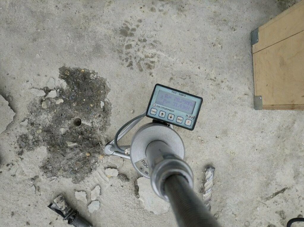 Test laboratuvarı Промстройлаб, Saint‑Petersburg, foto