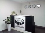 Коллизион (Gogol Street No:80, Tsentralniy City administrative district, Tsentralniy Microdistrict), hukuk büroları  Krasnodar'dan