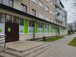 Universam № 2 Shchuchinskogo Filiala Oblpo (Zialionaja Street No:42), market  Shchuchyn'den
