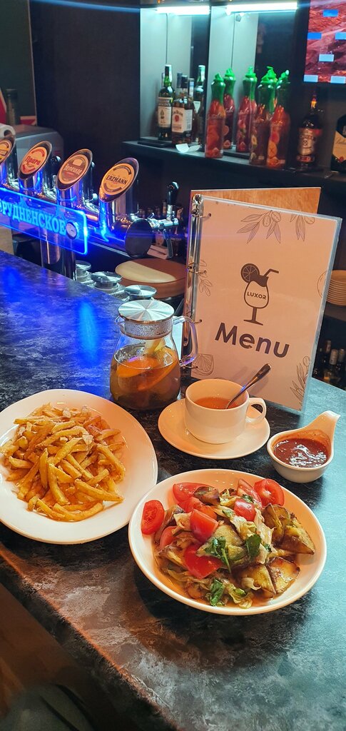 Kafe Luxor, Atırav, foto