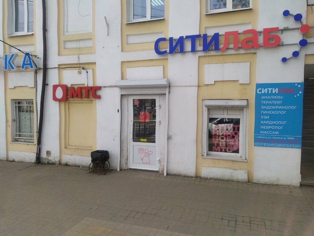 Para transferleri Золотая Корона, Kaluga, foto