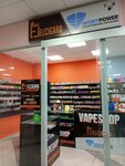 Elcigara (1 Maya Street No:81), elektronik sigara satış noktaları  Votkinsk'ten