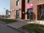 Inzhu (Ilıas Omarov kóshesi No:19/1), kantin, yemekhane  Astana'dan