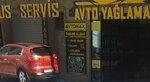 Avtomax (Nazim Ismayilov Street No:319), otomobil servisi  Bakü'den