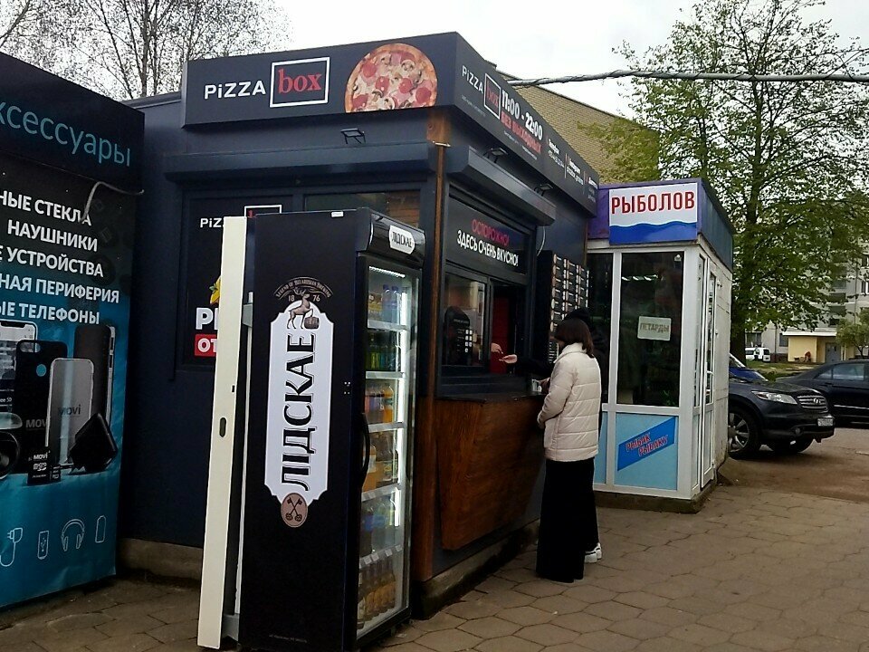 Pizzacılar Pizza Box, Grodno, foto