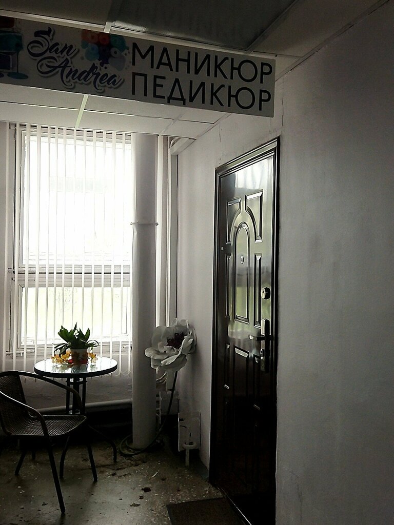 Manikür-pedikür San Andrea, Grodno, foto