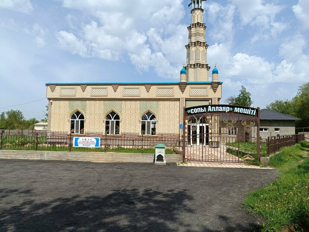 Cami Sopy Allayar Camii, Çimkent (Şımkent), foto