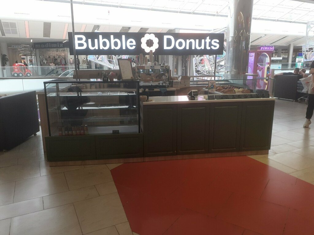 Pasta, şekerleme ve tatlı Bubble Donuts, Tula, foto