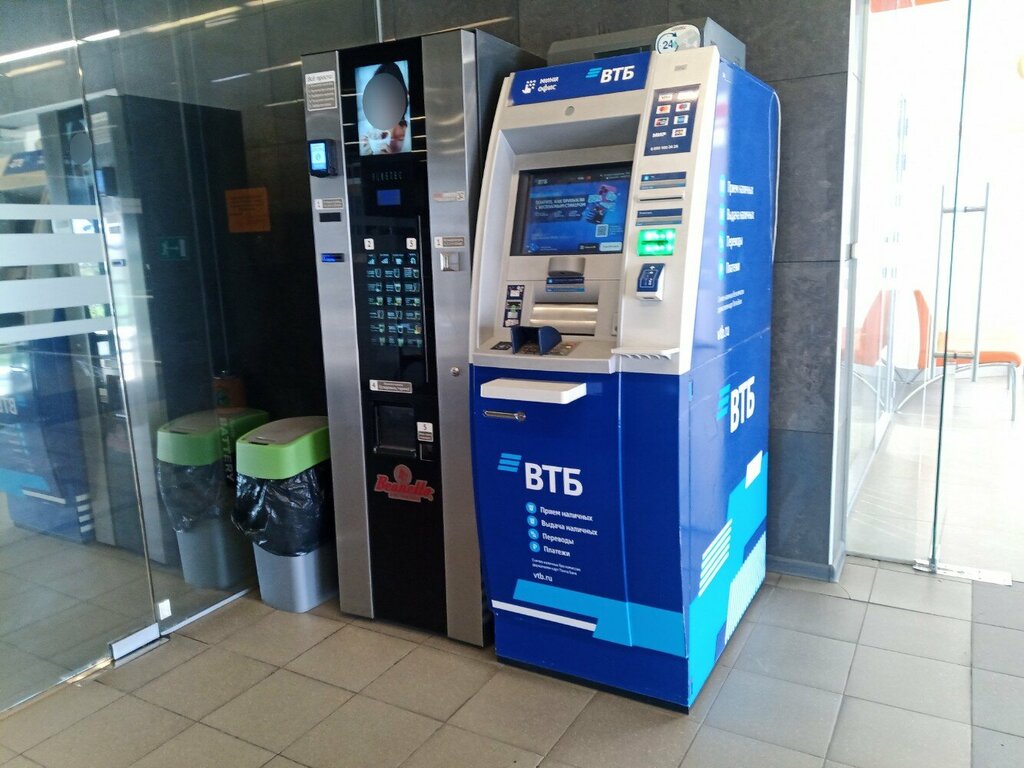 ATM'ler Vtb Bank, Kaliningrad, foto