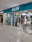 Shkaf (Tukhachevskogo Street No:14/2), giyim mağazası  Stavropol'dan