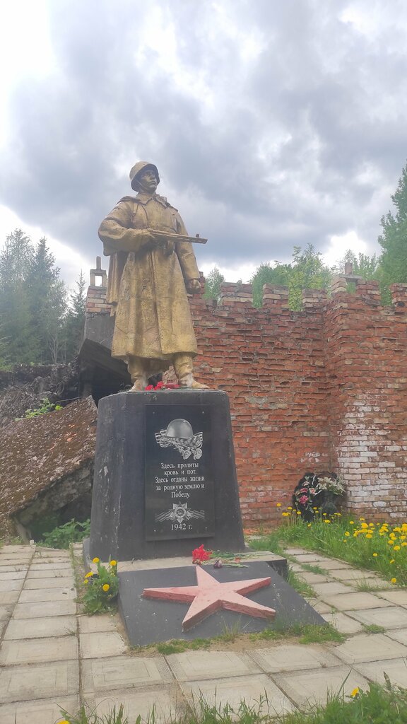 Anıt, heykel Бюст И.В. Сталину, Tverskaya oblastı, foto