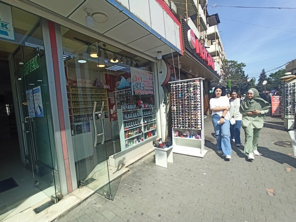 Kozmetik ve parfümeri mağazaları Ətirçi, Bakü, foto