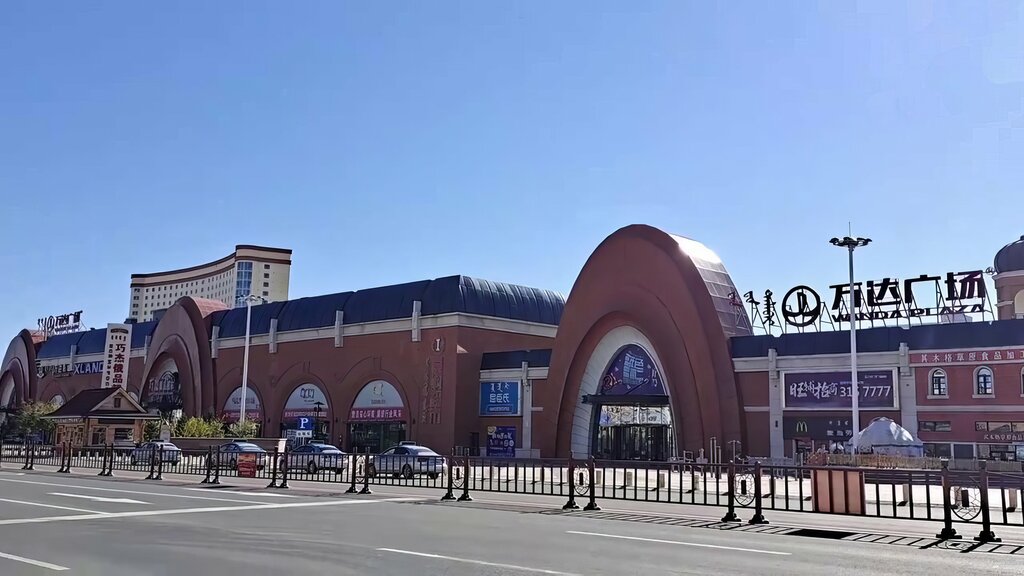 Alışveriş merkezleri Торговый центр Wanda Plaza, Dünya, foto