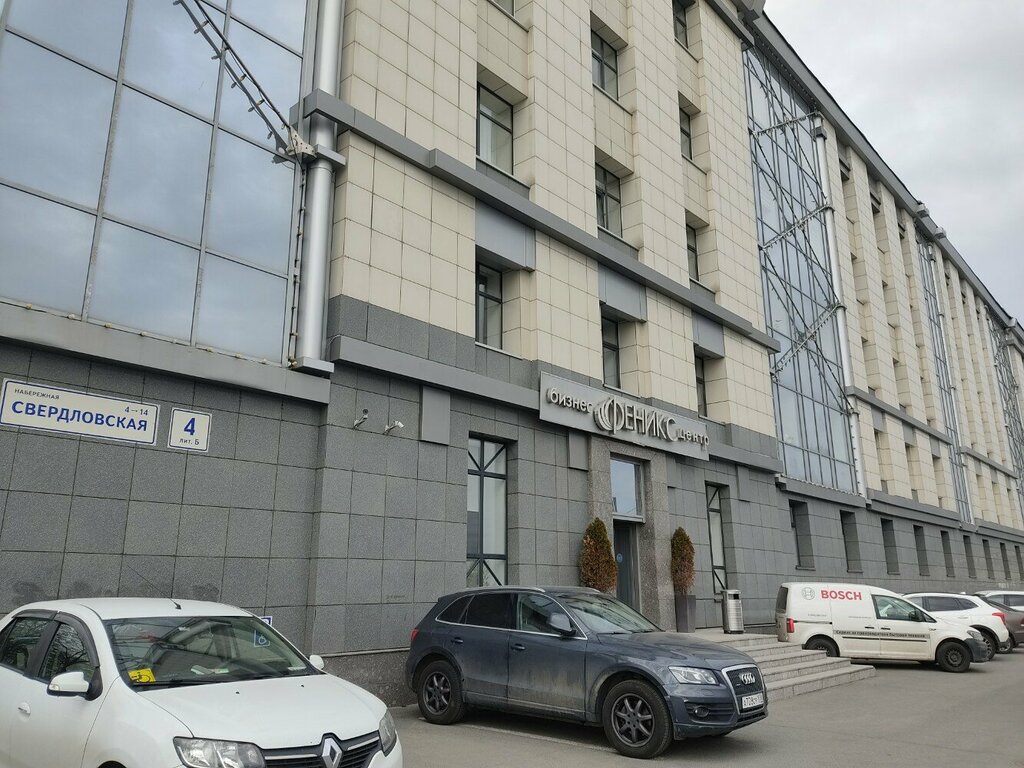 Metal konstrüksiyon firmaları Maurer Sistems, Saint‑Petersburg, foto