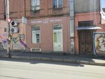 Dent corner (Kita Abashidze Street No:4), özel ağız ve diş sağlığı klinikleri ve muayenehaneleri  Tiflis'ten