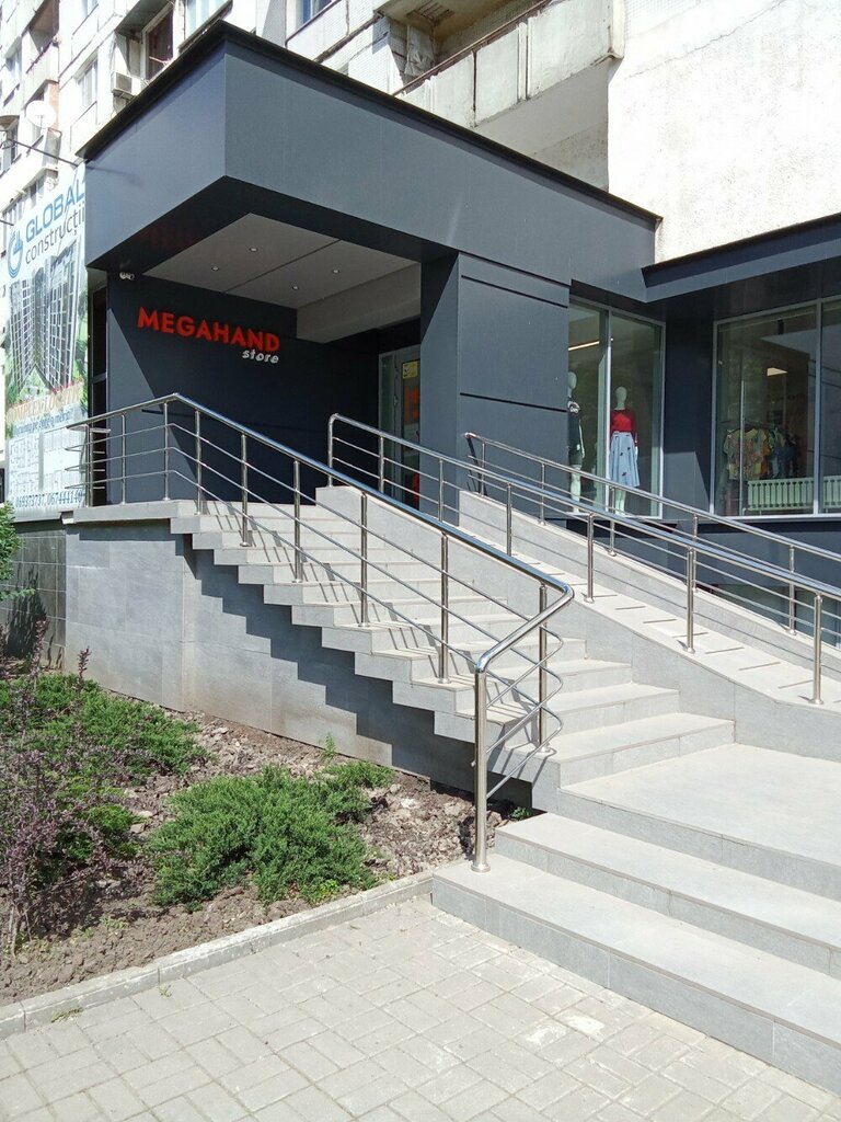 Giyim mağazası Megahand, Kişinev, foto