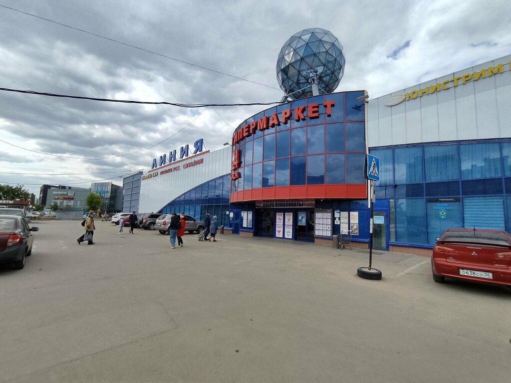 Şapka satan mağazalar Shapki&Shlyapki, Voronej, foto