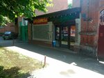 Продуктовый магазин (Rostovskaya ulitsa No:21), market  Vladikavkaz'dan
